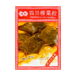 SPRING FARM Preserved Mustard Stems Whole 500g | Yami
