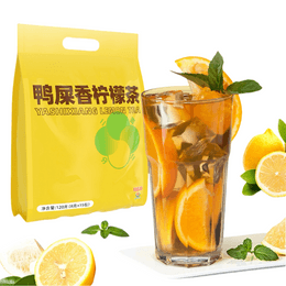 GUANGYAOBAIYUNSHAN Yashixiang Lemon Tea 120g | Yami