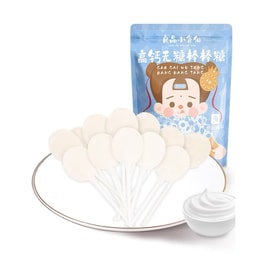 High Calcium Sugar Free Lollipops Yogurt Flavor 80g | Yami