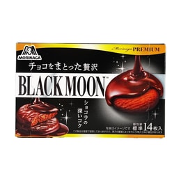 MORINAGA Black Moon Luxury Rich Chocolate-Coated Cookies ,14 pcs 3.7 oz | Yami