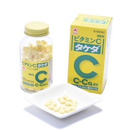 TAKEDA Vitamin C Tablets 300 grains | Yami