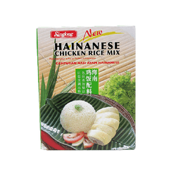 Hainanese Chicken Rice Mix 90g | Yami