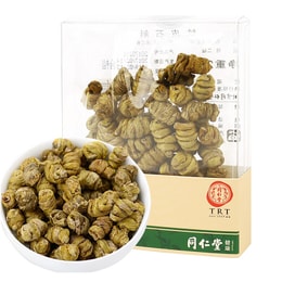 Dendrobii Officinalis Caulis Shi Hu 20g | Yami