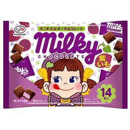 Milky Filled Chocolate Purple Sweet Potato Flavor 10 pieces. | Yami
