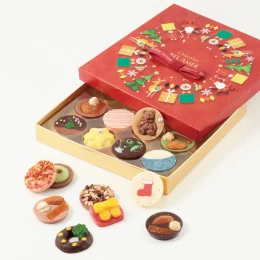 [Japan Delivery] Bel Amer Christmas limited assorted chocolate gift box ...