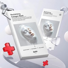 Hexkin Revitalizing Collagen Mask, 5sheets - Moisturizing | Panthenol ...