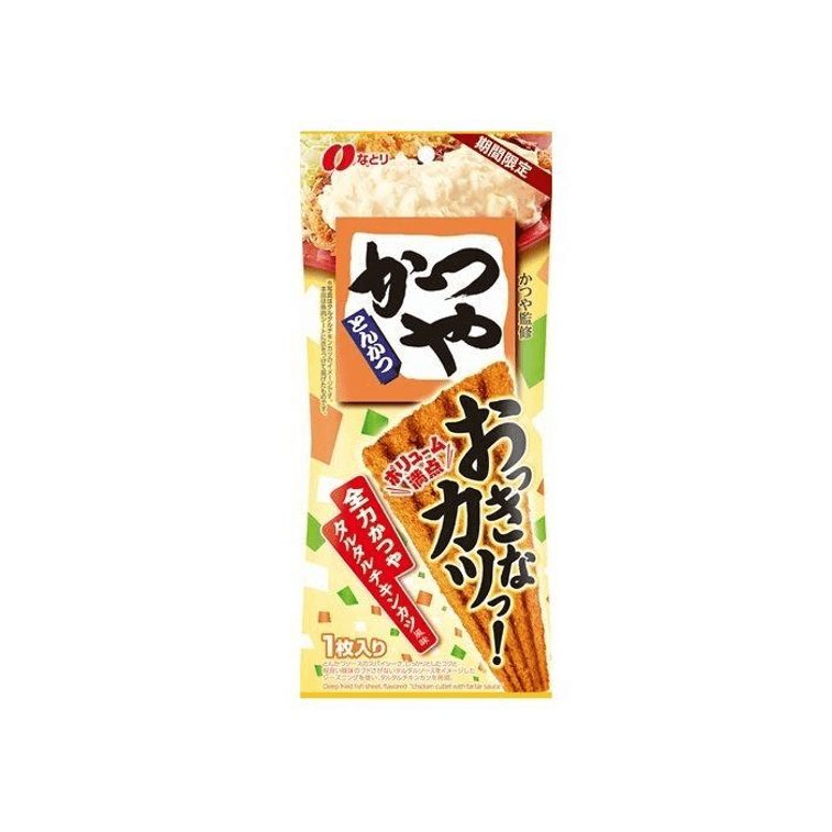 【日本直邮】 日本 NATORI 大块炸鸡系列 炸鸡排 塔塔酱鸡排味 1枚 | 亚米