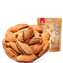 New Almond Kernels, Flat Almonds, Dried Nuts, Large Nuts, Roasted ...