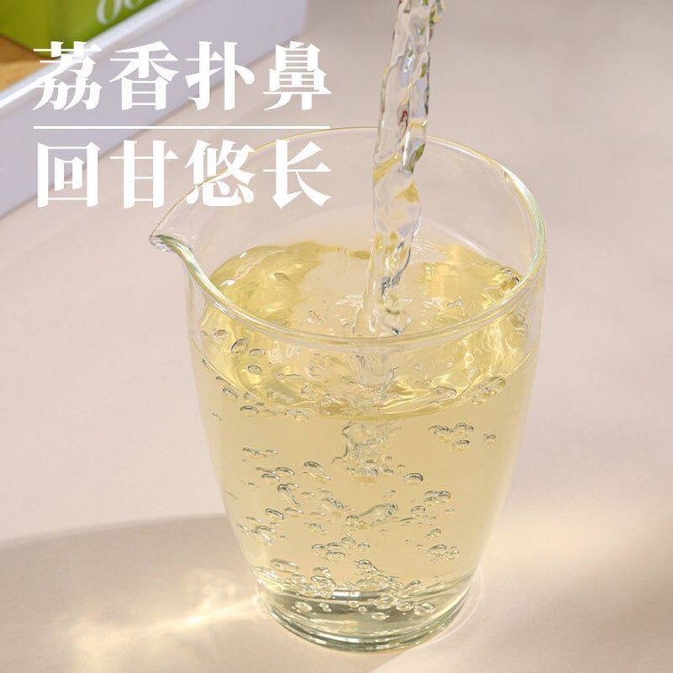 Lychee Oolong Tea DIY Internet Celebrity Drink Hot and Cold Double ...