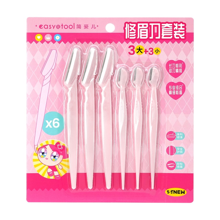 Peanut Beauty Brow Razor for Precise Brow Shaping, 6-Pack | Yami