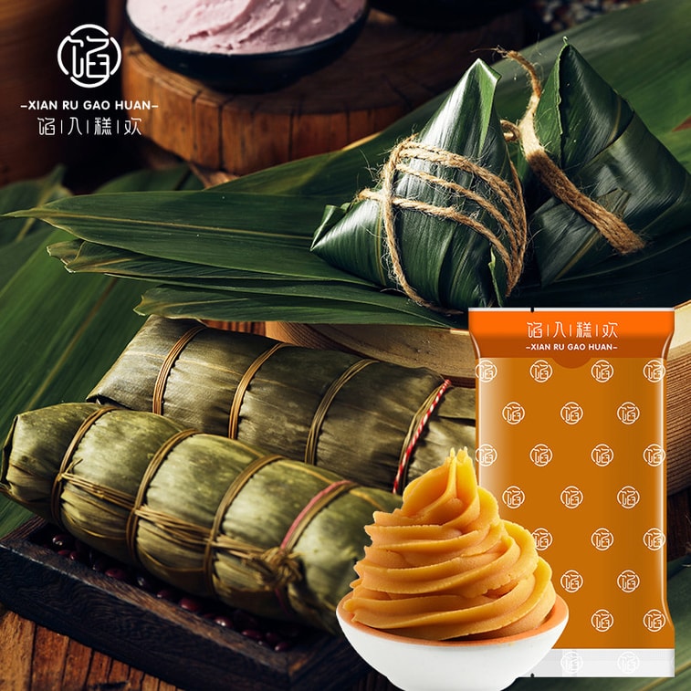 Zongzi Filling 500g【Golden Salted Egg Yolk Custard Filling】 Prepared ...