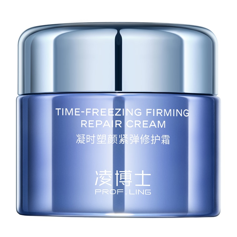 PROF.LING Hyaluronic Acid Moisturizing Light Line Repair Cream 50g | Yami