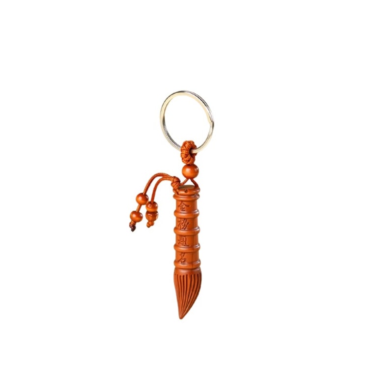 Peach Wood Wenchang Pen Keychain, Academic Luck Amulet Pendant, Ideal ...
