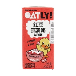 OATLY Oatly Red Bean Oat Milk ,6.76 fl oz【(Winter Limited】 | Yami