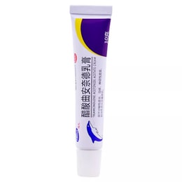 Triamcinolone Acetate Cream For Eczema Seborrheic Dermatitis ...