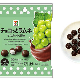 Japan Seven-eleven Chocolate Ramune Muscat Flavor one bag | Yami