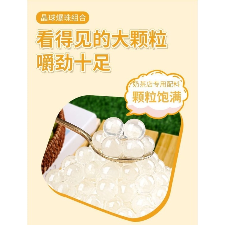 Agar Jelly Balls, Crispy Boba, Original Flavor, Strawberry, Mango ...