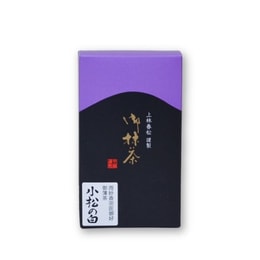 Kanbayashi Matcha - Komatsu No Shiro 20g pack | Yami