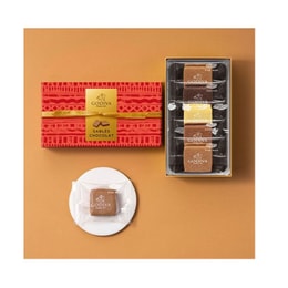 JAPAN GODIVA CHOCOLATE GIFT SWEETS ASSORTMENT CACAO JOURNEY SABLE ...