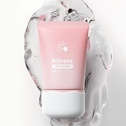 Hi！papa Transparent Sunscreen Gel Baby Special Sunscreen Isolation ...