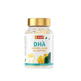 DHA natural algae oil soft capsule 60 capsules/bottle enhances the ...