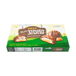 SAMJIN Chocolate & Peanut Pies - 6 Pieces* 1.26oz | Yami