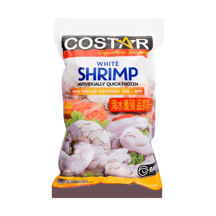 Seamazz 16/20 Size Split And Deveined Easy Peel Raw White, 40% OFF