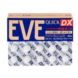 EVE Quick Dx 40 Tablets | Yami