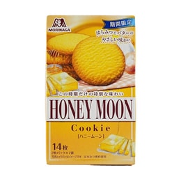 MORINAGA Honey Butter Cookie 3.92 oz | Yami