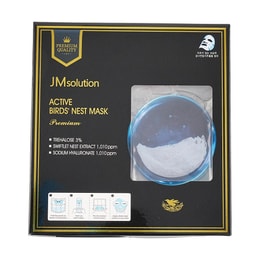 韩国JM SOLUTION肌司研 活性燕窝面膜 33ml*5片 深层保湿【全新升级 膜液分离】 | 亚米
