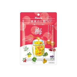 KANRO Plum Honey Flavored Throat Lozenges 90g | Yami