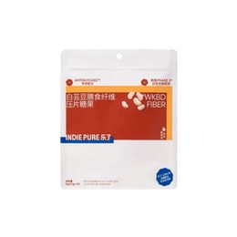 White Kidney Bean Chewable Carb Blocker Tablets Pre-Meal Sugar Blocking ...