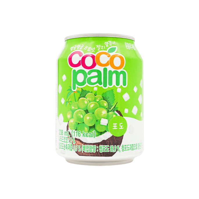 White Grape Juices | Yami