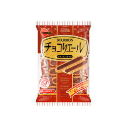 BOURBON Chocoliere - Chocolate Tart Cookies, 3.88oz | Yami