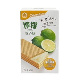 Premium Lemon Cream Wafer 3pcs 75g | Yami