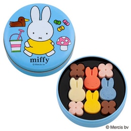 Miffy Valentine's Chocolate Gift Box 12pcs | Yami
