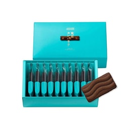 JAPAN chocolate Sand 10pc | Yami