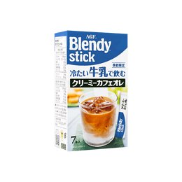 AGF Ice Milk Coffee Cold Drink 7pcs | Yami