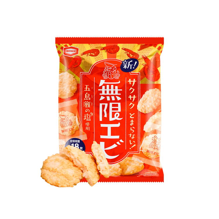 Japanese Shrimp Rice Crackers Big Deals | www.oceanproperty.co.th