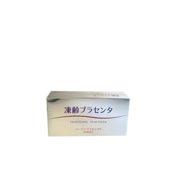 FREELING PLACENTA Frozen Placenta Virgin Placenta 30 Tablets | Yami