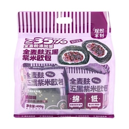 CHLOECHAN Whole Wheat Bran Five Black Purple Rice Bread, Cheese Flavor ...