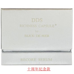 DDS Richness Capsule | Yami