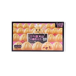 Volcano Cookies (Mango Cranberry Falvor) | Yami