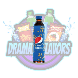 Pepsi Sweet Osmanthus 250g | Yami
