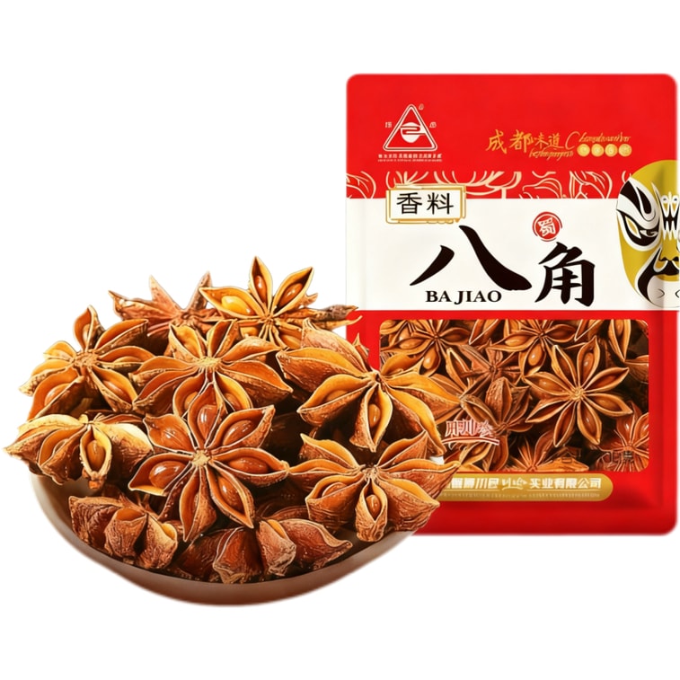 CHUANZHEN Authentic Guangxi Star Anise Spice, Stewing Meat Seasoning ...