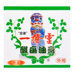 DR. WANG Arthritis Pain Itch Relief Ointment 30g | Yami