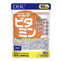 MULTI VITAMIN 90 DAYS | Yami