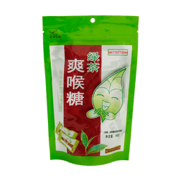 Ten Fu Tea Tenfu's TEA Green Tea Candy 100g | Yami