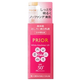 PRIOR High Moisture Whitening Lotion Light Fragrance 33ml | Yami