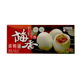 Mei XIang Cooked Salted Duck Eggs 8pcs | Yami